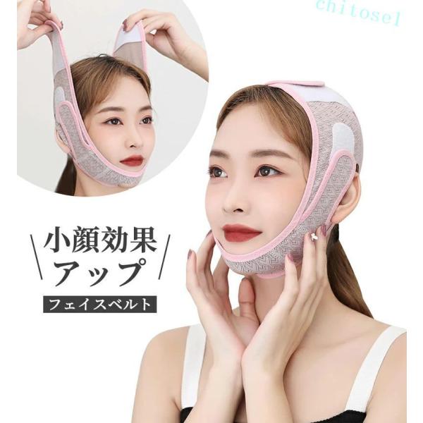 【着けるだけの印象ケア】大人の顔まわりをすっきり整えるフェイスサポートマスク 着けるだけで顔まわりの印象をそっと整えるフェイスサポートマスク。 たるみ感・輪郭のぼやけ・二重あごなど、大人の女性が抱える“なんとなく老け見えする瞬間”に寄り添っ...