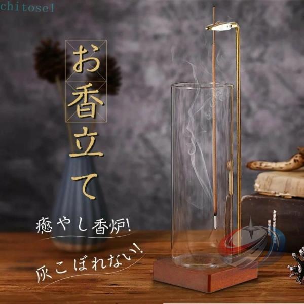 商品詳細          ●サイズ：90mmx80mmx250mm   ●材質：木材、真鍮、ガラス   ●セット内容：木製ベースx1、金色のクランプx1、透明なボトルx1            木製          ナチュラルな質感の天...