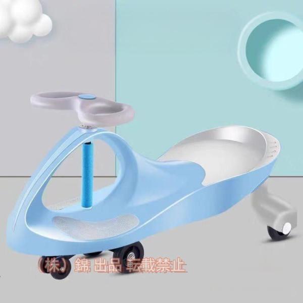 ■大人気のスイングカーに新色登場?■簡単なハンドル操作だけで進む不思議なエコカー！■ハンドルを動かすだけで、進行方向やスピードもコントロールできます?■ハンドルを半回転させて同じ操作をすればバックもできます。■大人もOK！親子で楽しめます！...