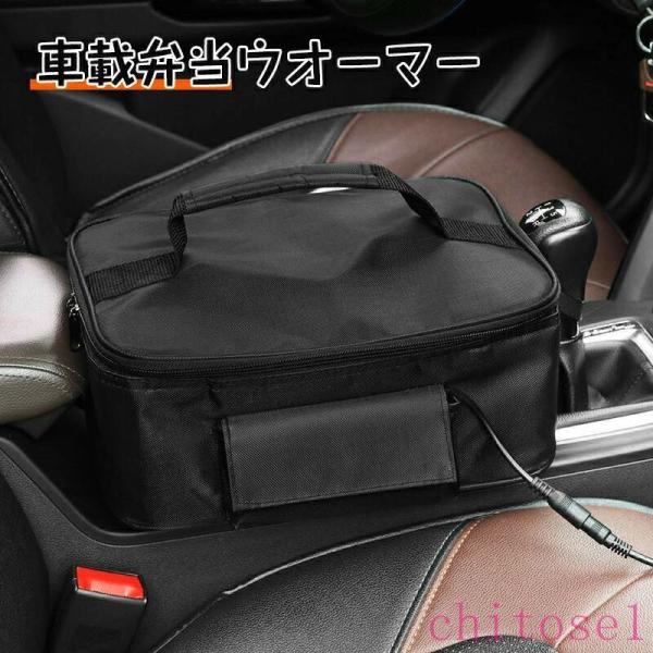 【耐磨耐久撥水】 外側は撥水加工したオックスフォード、内側は断熱アルミシートを採用し、汚れても濡れてもサッと拭くだけでキレイになります。保冷剤を入れて保冷バッグとしての利用も可能です。耐磨耗や耐久性や防水性に優れます。お弁当の美味しさを保っ...