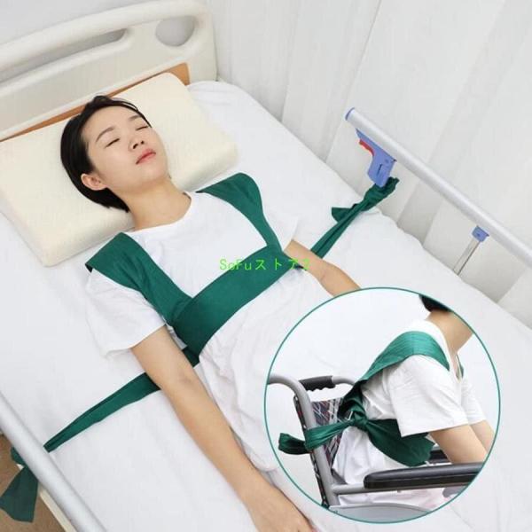【素材?洗い可能】医療用綿を使用すると、普通の布より光沢があり、柔らかく、着用しやすく、操作しやすく、ベッドや車椅子で使用でき、洗濯できます。汚れたら洗って、清潔にご使用頂く事が出来ます。【安全設計】このベッド拘束ストラップは、ユーザーが誤...