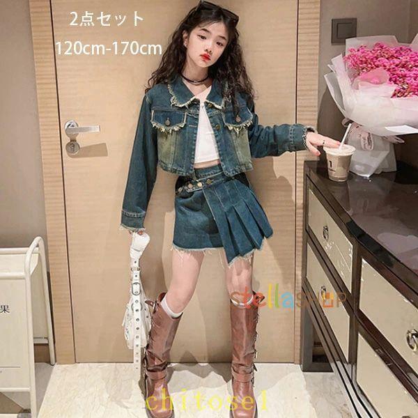 原産国:中国   素  材:綿60%   色：写真通り   サイズ:   【120】参考身長:105-115cm 体重:19kg-22kg   【130】参考身長:115-125cm 体重:22kg-26kg   【140】参考身長:125...