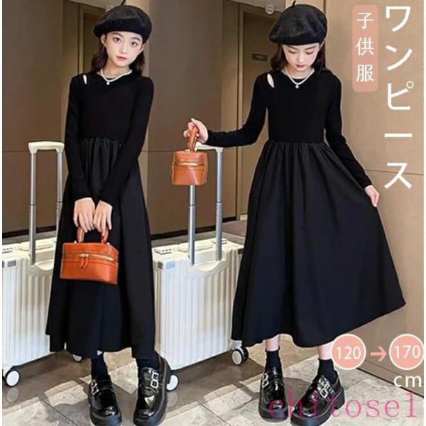 この商品について シンプルで高級感が溢れる女の子 ワンピース キッズ 子供服 フォーマルワンピース！フォーマルでもいけるシンプルワンピース。    いまの季節に大活躍間違いなしの、とっても魅力的な一着です。ちょうどいいの生地でこれからのシー...