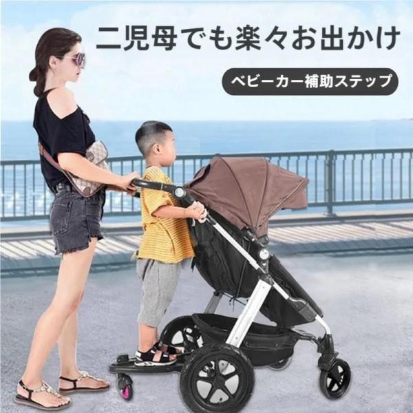 カラー：ブルー/ピンク/ブラックペダル素材：環境に優しいPP素材タイヤ素材：PU耐荷重：25kg対象：3?7歳の赤ちゃん製品重量：約1.5kg注意事項■生産時期により、風合い、色合い、質感に差が生じる場合があります■ご覧になっているモニター...