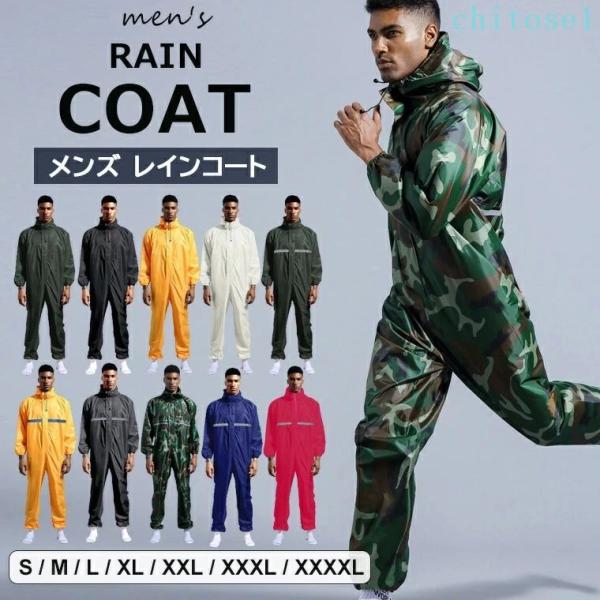 商品規格   【商品仕様】    カラー：グリーン / ブラック / イエローオレンジ/ オフホワイト / グリーン（反射テープ付） / イイエローオレンジ（反射テープ付） / ブラック（反射テープ付） / 迷彩（反射テープ付） / ネイビ...