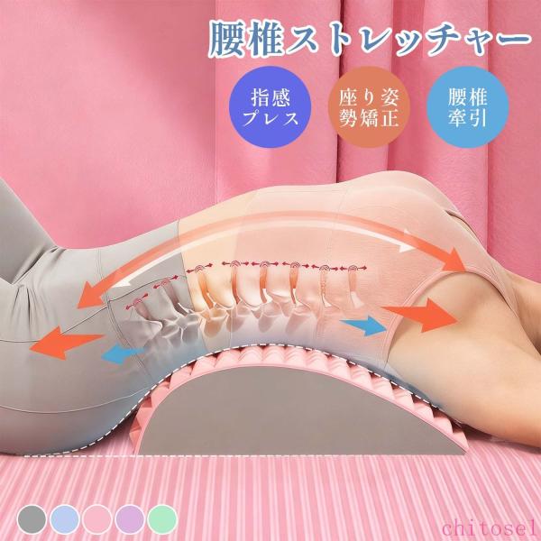 (5つの商品特徴)                              &amp;#128080; 指感プレス &amp; 3D点圧マッサージ               バイオミミクリー粒子が人の手によるマッサージを模擬。筋肉の神経...