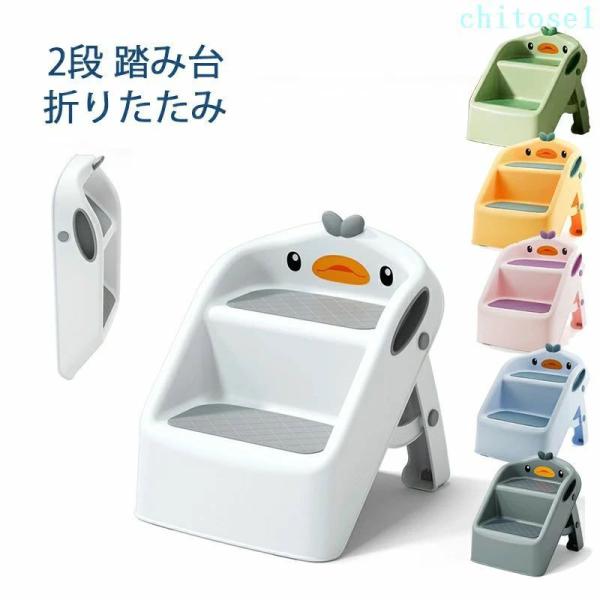※商品情報    材質:PP    サイズ:幅31.5×奥行35.5×高さ39.5cm    カラー:グリーン、ダークグレー、ライトグレー、ブルー、ピンク、イエロー    耐荷重:50kg    中国製    滑り止めフットパッド： TPR...