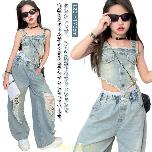タンクトップ、へそを露出するファッションで自然とスタイルがよく見えるデザインになっています。  柔らかいコットン素材で作られて、肌触りが良い、通気性はもちろん、肌に優しいです。 へそ出しなタンクトップは自然とスタイルがよく見えるデザインにな...