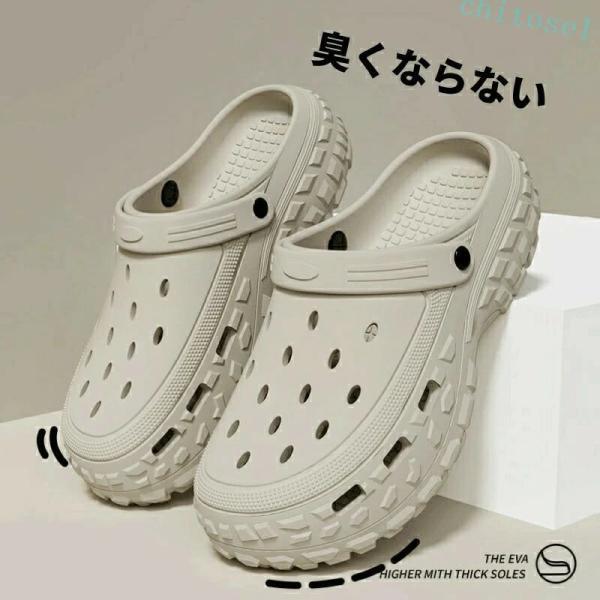 商品詳細   商品紹介    サンダル メンズ レディース クロッグサンダル サボサンダル クロックス風 厚底 夏用 スポーツサンダル 室内履き 外出履き ファッションサンダル おしゃれ アウトドア ビーチ レジャー ブラック ホワイト 白...