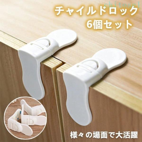 商品コード       syq-shyp30         ★商品詳細        【家具を傷つけない強力両面テープ】不要となって剥がすときに跡を残りにくい、家具や扉を傷めません。※剥がす時、ドライヤーなどで温めると剥がれやすくなります...