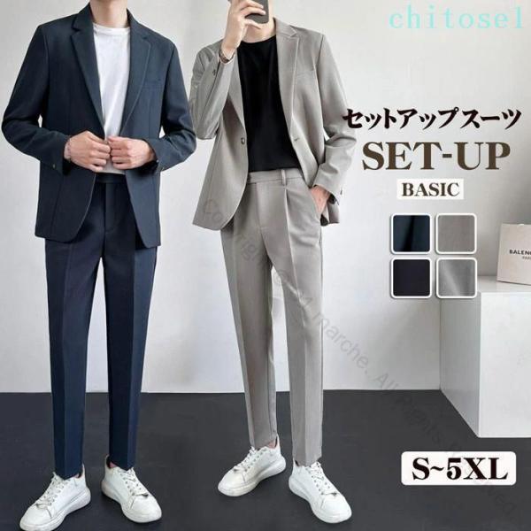 類似商品はこちら ?*.∴セットアップ メンズ テーラード スーツ 春 6,410円スーツ メンズ メンズスーツ ベーシックスーツ14,320円〜メンズスーツ 春夏 スーツ メンズ オシャレ 17,470円〜ビジネス スーツ チェック柄スー...
