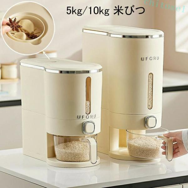 1.【食品級PP材料】PP材料、衛生、無毒、無汚染、清潔しやすく、軽量プラスチック製の弁当箱を用いて製造され、高密度材料、食品の新鮮さを維持する。機能とファッションを組み合わせたお米を探しているお客様におすすめです。 2.「360°全方位密...