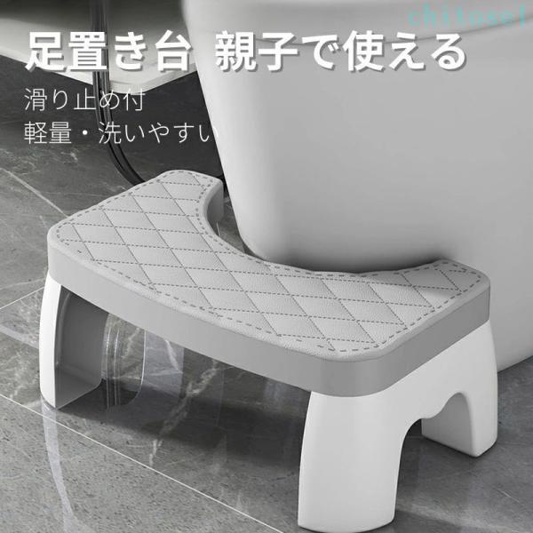 踏み台 子供 キッズステップ ステップ ステップ台 子ども こども キッズ ふみ台 トイレ 手洗い 玄関 おしゃれ 北欧 ナチュラル アイボリー 幼児 足置き台 洗面所 台所 お手伝い