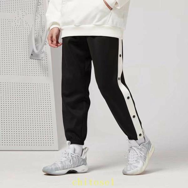 女の子 キッズ バスパン バスケットパンツ 140 ジャージ スナップボタン 長ズボン ロングパンツ バスケットボールパンツ 下 男の子 ジュニア 110 120 130 160 150 バスケパンツ