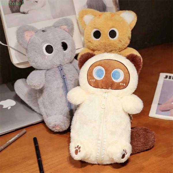 模造ウサギ毛生地、柔らかい感触、良好な耐久性。ふわふわ手触りのぬいぐるみ形状のペンケース。ファスナー式開閉ぬいぐるみ筆箱。   フック設計で収納が便利に。ジッパーデザイン、開くとすぐに使用でき、便利で迅速です。おしゃれな猫のぬいぐるみペンケ...