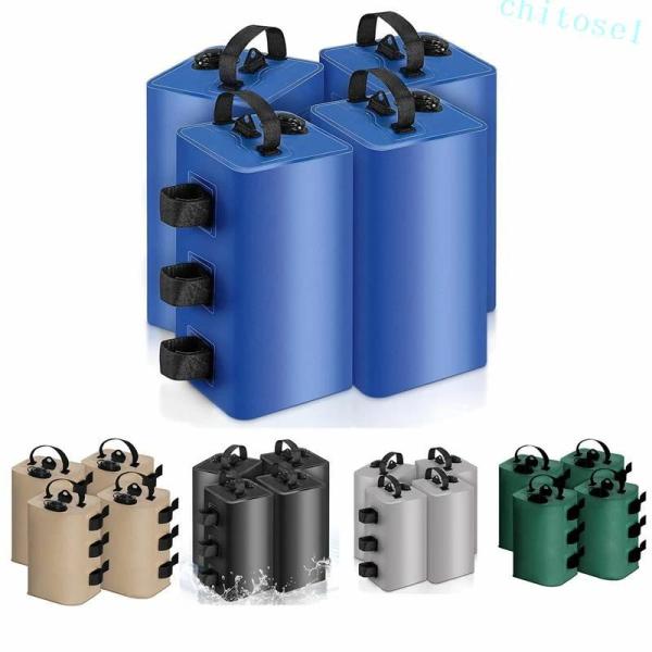 【注水テント重り】マルチウェイトはテント、タープ、レジャーシート、キャンプやアウトドア活動に最適です！水を入れて使用するだけで、お手軽に安定した設置が可能です。最大で10リットルの水を受け入れ、４個セットでテントの倒れを防ぎ、テントを固定で...