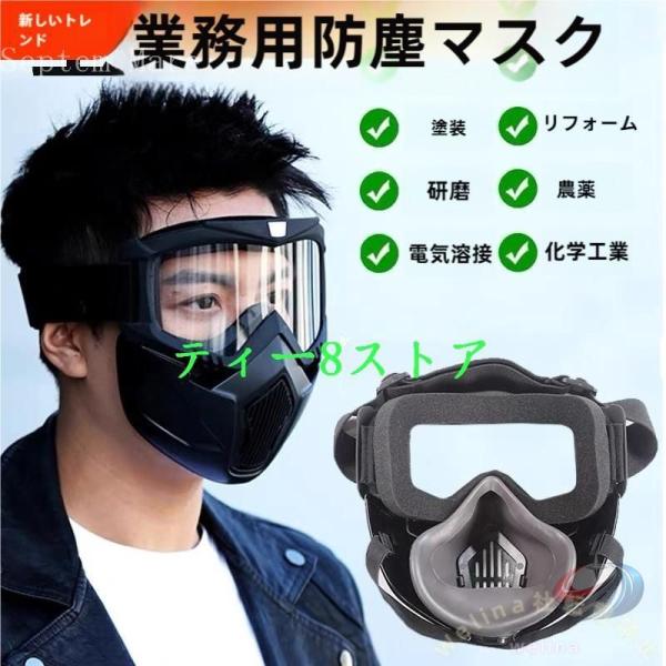 電話対応：0345711111￥nメール対応：mericle20121101@yahoo.co.jp￥n対応時間：午前10：00-13：00     午後15：30-18：00