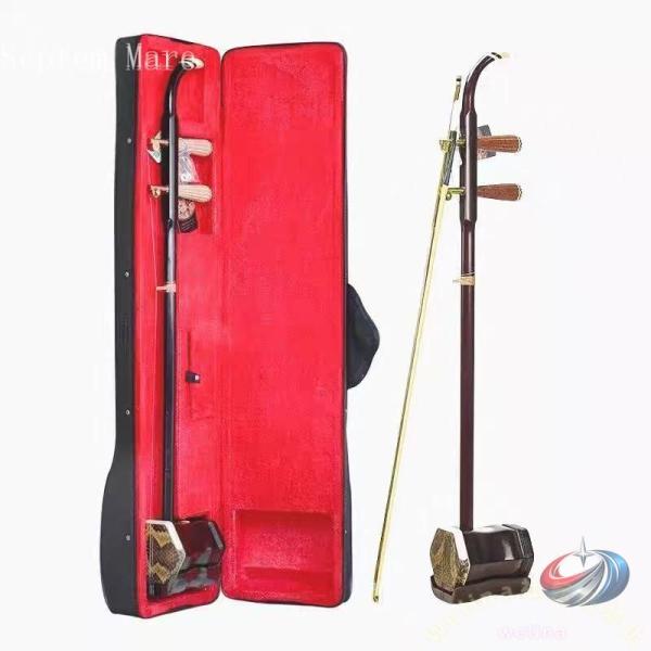 ??【中国の伝統楽器】：二胡は中国の伝統的な弦楽器で、大きくてメロディアスな音がします。初心者、アマチュア、伝統的な中国文化の愛好家、または親戚や友人への贈り物として非常に適しています??【手作りバイオリン楽器】：二胡の殻の素材はホワイトウ...