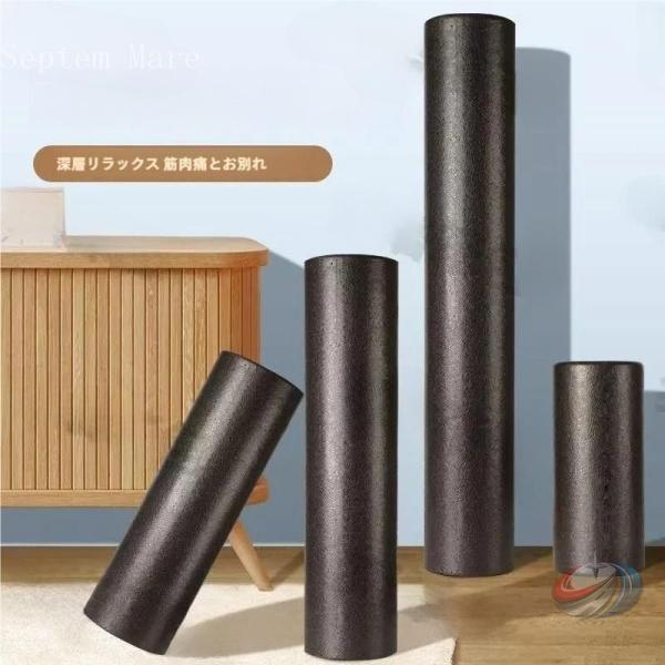 長さ90cm 長さ60cm 長さ45cm 長さ30cm