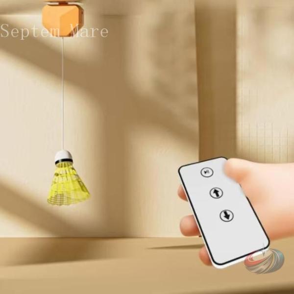 セット内容：長さ調整器ｘ1個、シャトルｘ1個、リモコンｘ1個