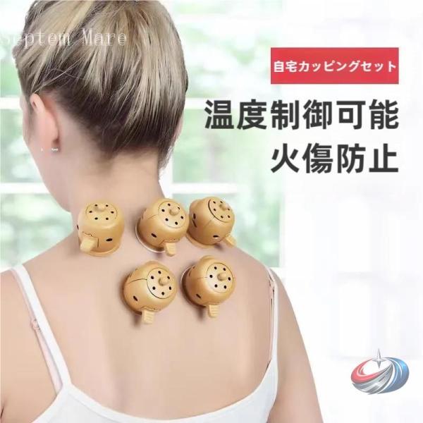 商品名温灸器　年寄り　男女兼用　湿気　温灸器 まる型箱灸 箱灸ボックス 灸器 煙の出ないお灸　素材: PCサイズ: 49*46mmカラー：ゴールド効能効果：血行の促進、筋肉のこりや疲れに、神経痛や筋肉痛の緩和に、疲労回復に、胃腸の調子を活発...