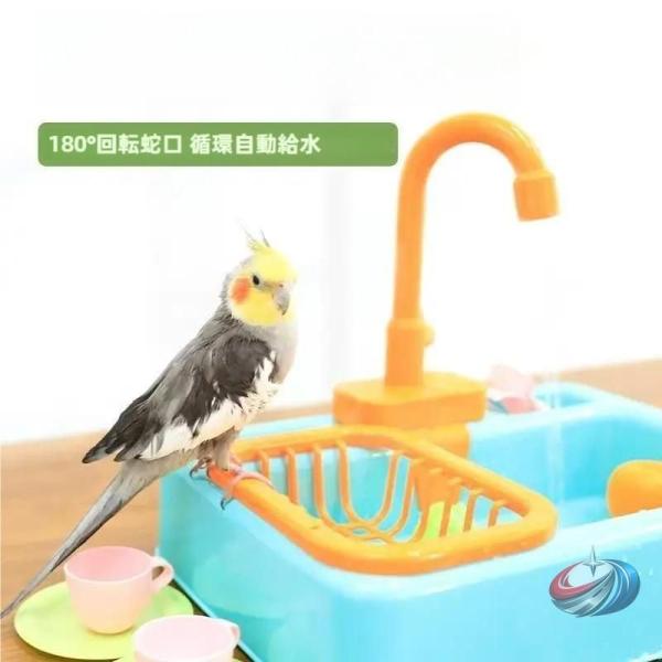 商品名 鳥水浴び素材プラスチック生産国中国サイズ 写真通り注意書き※商品写真は、できる限り現品を再現するように画像処理などの補正を行っておりますが、ご利用のモニターや環境により差異が生じます。予めご了承ください。※上記の数値は、実測によるも...