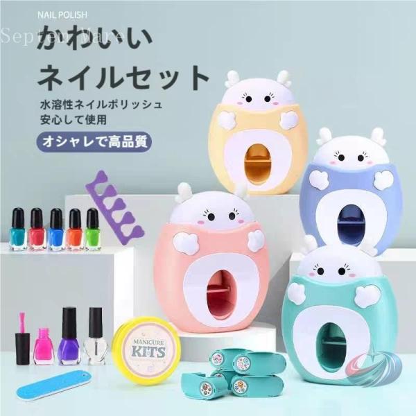 説明:完全なキット:ネイルアートキットには.5枚のネイルアートステッカーと1つのネイルスタンパー.8つのマニキュア.1つのつま先セパレーターなどが含まれています.トレンディなパターン:5つのパターンが含まれているので.女の子は自分の爪をカス...