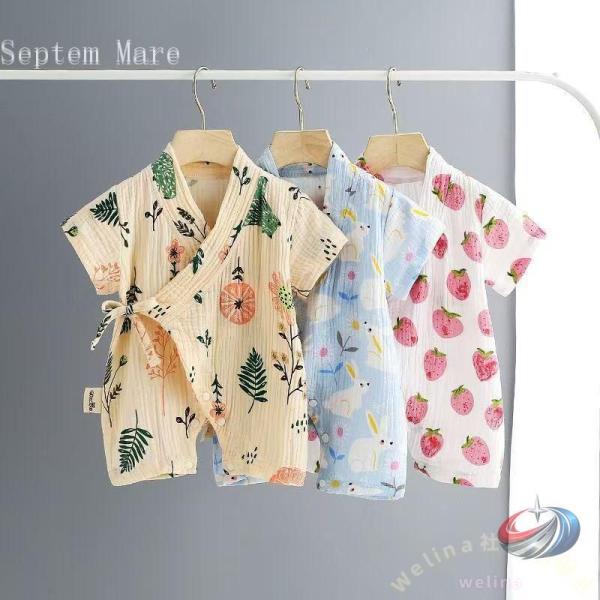 【可愛い赤ちゃん用甚平】甚平と帽子のセットで全身コーディネートができます。【肌に優しいガーゼ素材】長時間着ていても楽なガーゼ素材でできています。【着脱が簡単にできる】ロンパースタイプで着脱しやすく、オムツの交換が楽にできます。【通気性抜群で...