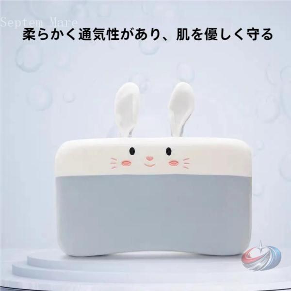 当社のベビー枕は、新生児からのご使用に最適で、赤ちゃんの頭の形を守るための絶壁頭予防機能が備えられています。以下は、製品の主要な特徴と利点についての詳細です。新生児からの使用: 生後すぐの赤ちゃんからも安心してご使用いただけます。絶壁頭予防...