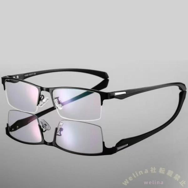 高品質：カラーブラインドグラスは樹脂製で、高い光透過率、アップグレードされた両面コーティング、真空コーティング、多層コーティングの重ね合わせプロセスにより、効果が向上します。機能: レンズの特殊なコーティングにより、特定の波長の光を除去でき...