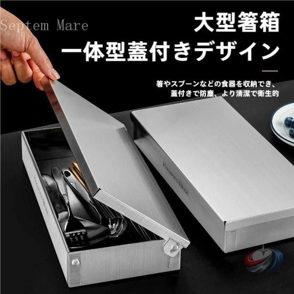 商品の説明サイズ：（L） 約30*13.5*5CM 2個セット：L*2、1個：L 材質：ステンレス品質ステンレス製で、耐久性と耐腐食性、それは長いあいだ使用することができます。有害な素材は含まれておらず、安心して使用可能。（使用後は洗剤をつ...