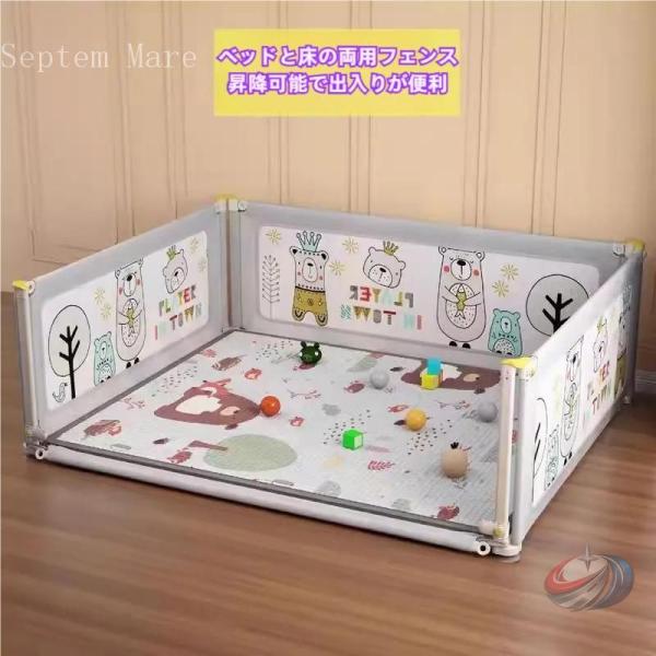 サイズ詳細120*120 内径長さが112*112cm120*180内径長さが112*172cm150*120内径長さが142*172cm150*200内径長さが142*190cm180*200内径長さが172*190cm【安全エコ素材と滑...