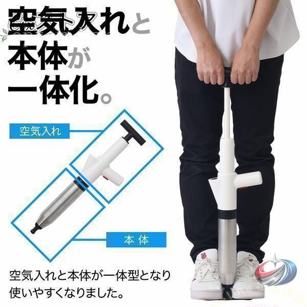 本体サイズ：約57.5×17×6cm本体重量：約472g付属品(1)本体(2)トイレ用アタッチメント(3)ラバーカップ大(4)ラバーカップ小(5)ラバーカップアタッチメント(6)フットペダル【ご注意】空気が瞬間的に出るためご使用には十分にご...
