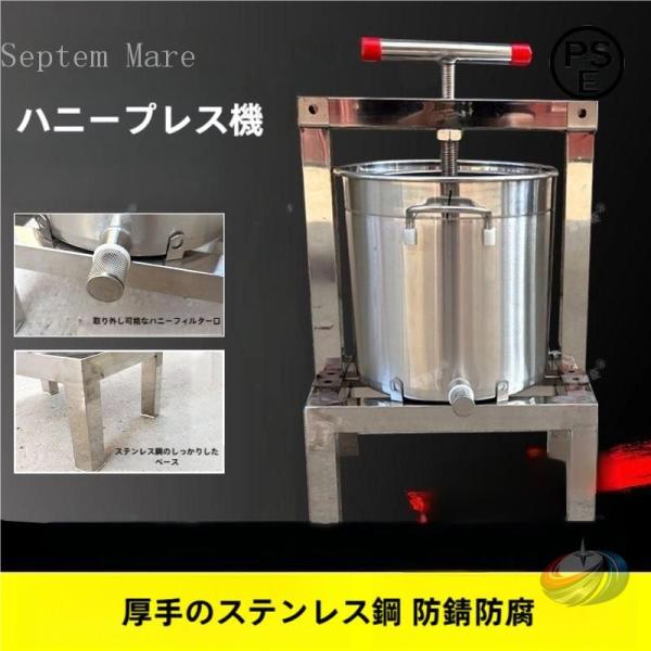 材質：高品質の304ステンレススチール、丈夫、お手入れが簡単、密閉式、衛生的。厚いステンレス鋼の外バレル、壁の厚さ：2.8MM、底の厚さは、バレルの壁の2倍、より多くの力、より耐久性。パラメータ：外バレル: φ30*高さ29CM、インナーメ...