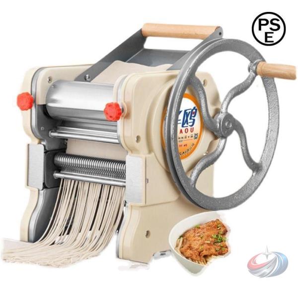 回し製麺機 回し製麺機 一体型製麺機 耐久性に優れた お手入れが簡単 うどん 中華麺 使いやすい 調理 キッチン 自家製麺