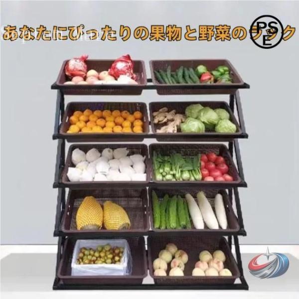 野菜やフルーツ、パンなどの販売に最適なディスプレイラックです。耐荷重も十分で、直売所やイベントでの販売など幅広い用途にお使いいただけます。