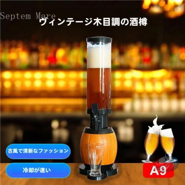 M&amp;amp;amp;amp;amp;amp;amp;amp;amp;amp;amp;amp;S STOREの商品をご覧頂き有難うございます！製品説明【サイズ】　本体高さ:約67cm　　　　上部直径:約13cm　　　　　底直径:約26...