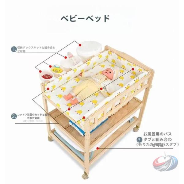 おむつ 交換台 木製おむつ交換テーブル 3層 大容量 ハンガー パッド キャスター付き 収納としても使える おむつ替え