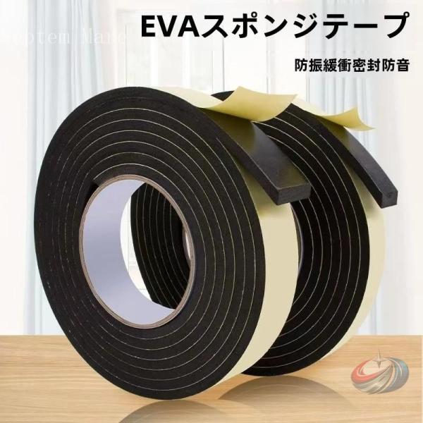 幅：10mm/15mm/20mm/25mm/30mm/40mm/50mm　厚み：1mm/2mm/3mm/5mm/10mm　長さ：10m/30m/5m/15m/4m/10m/3m/6m　※サイズ表の実寸法は商品によって1-2cm程度の誤差があ...