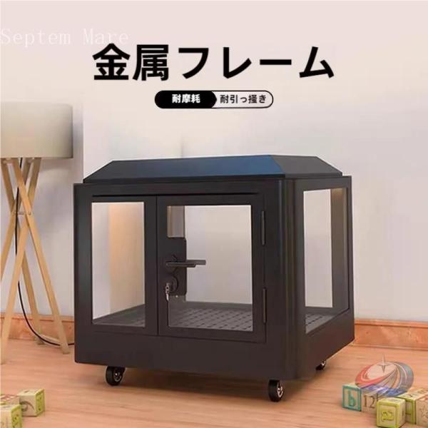 犬の時折の鳴き声、猫の発情的な鳴き声、あるいは鳥のひそひそとした声にまだ悩んでいますか？では、このケージがあなたの最高の選択です。音の大きさは騒音レベル(dB)によって評価されます。音が10dB小さくなると、聴覚的に音の大きさは半分になりま...