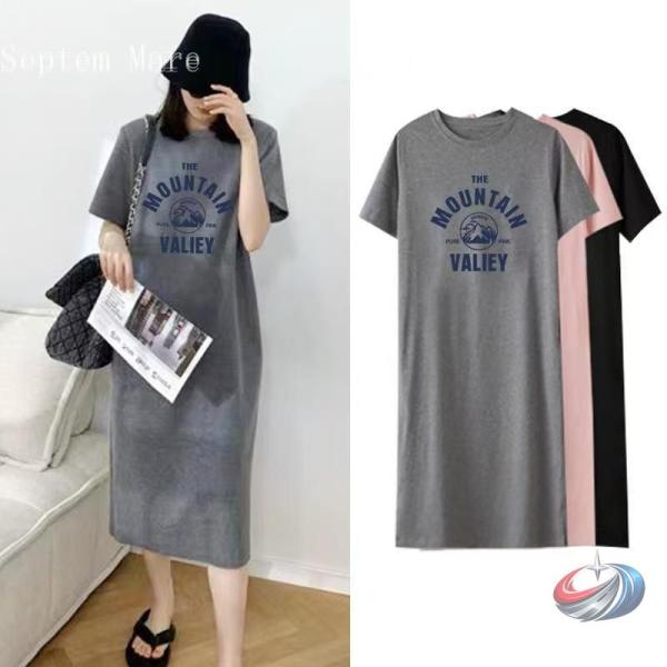 【M】着丈90cm 肩幅37cm バスト100cm 袖丈22cm おすすめ体重40-50kg【L】着丈92cm 肩幅38cm バスト104cm 袖丈23cm おすすめ体重50-60kg【XL】着丈94cm 肩幅39cm バスト108cm 袖...