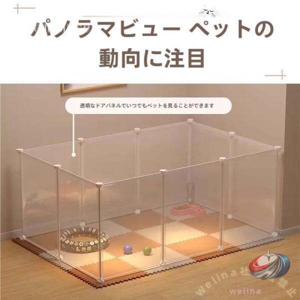 軽さが特徴のペット用サークルです。通常のペット用フェンスと比べると自由性が高く、犬、猫をはじめ、ウサギ、モルモット、チンチラ、フェレット、フクロウ、サル、ハリネズミ、ミーアキャット、カメなどのペットちゃんにもお使いいただけるメッシュパネルで...