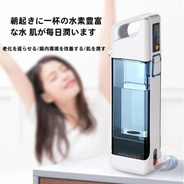 吸入器付き水素水生成器、ポータブル水素リッチウォーターカップ、イオン水生成器、1500~3000PPB/ 300ml/ 12オンス、アルカリ水質改善用 (300ml)