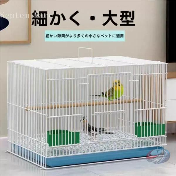 掃除しやすい:引き出しトレー設計で、お掃除の時、一回でゴミを出すことができます。きちんとした鳥かごワイヤーがよりしっかりと溶接され、耐用年数が長くなります。シンプルなデザイン、それは美しく見え、小さなペットのための完璧な家です。様々な動物に...