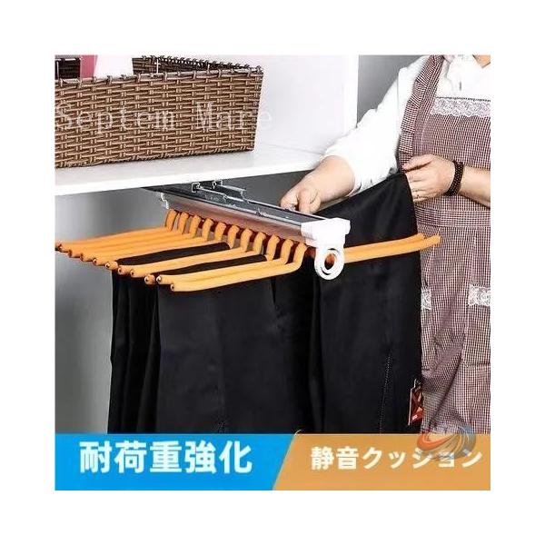 【伸縮式スラックスハンガー】ズボンを折りたたむのにうんざりしている場合や、レッグウェアの山がワードローブのスペースを取りすぎている場合は、これらの実用的なズボンハンガーを使用するときが来ました。【材料】：このワードローブハンギングロッドは、...