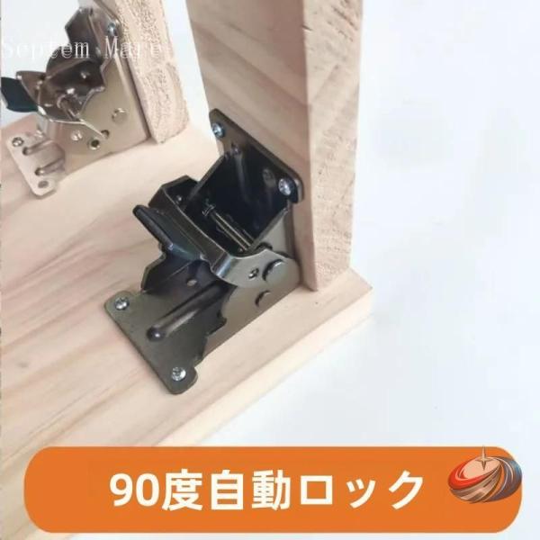 ■商品紹介■テーブルの制作にお使いいただける折れ脚金具4個セットです。取り付けも簡単で楽しくDIY制作を楽しめます。脚を畳めば、片付けもラクラク。省スペースも実現。オリジナルのテーブル制作にお使いください。＜簡単便利:ネジを固定すると、すぐ...