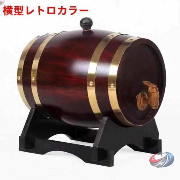 ??【高品質の素材】ワイン樽は100％オーク、アンチダニ、割れなし、変形なし、強くて長持ちします。オーク樽、すべて手作業で作られています。??【漏れなし】すべての木製ワインオーク樽は漏れの圧力テストを受けています、オークの癒しの特性は健康と...