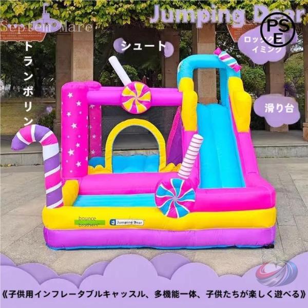 部品不足/部品不良の場合は再発送対応致します。返品・返金は不可です。■商品詳細商品名：エアー 遊具サイズ：商品サイズ：約3000×2850×2300（ｍｍ）重量：約20kg素材：オックスフォード布を厚くする電源電圧：450W 110V耐荷重...