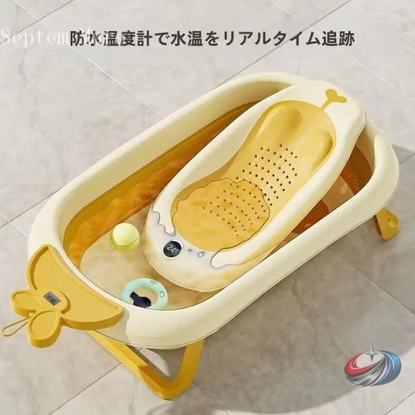 ■商品詳細:●カラー:/A01/A02/B01/B02●サイズ:/約86*53*24.5cm●折りたたみ時高さ約11cm●素材:PP+TPE【改良版、高品質】底部には水抜き栓がついているので、排水時も本体を傾ける必要がなく、簡単に行えます。...