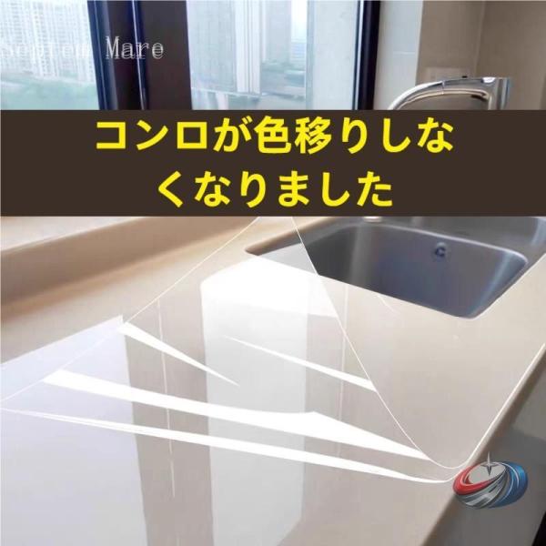 耐熱 調理台保護マット 70x100cm    厚みが非常に薄い 保護 シート キッチン 透明 厚手 キズ?汚れ防止 吸音  シンクマット 抗菌 防水 防油 クリア 滑
